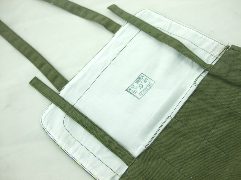 WWII World War ii Soviet Red Army Bread Bag Repro – Hikishop
