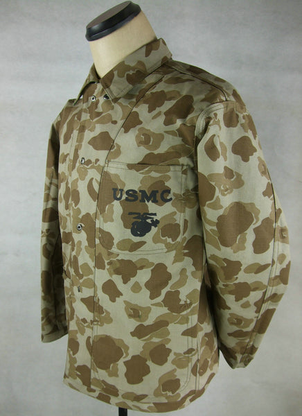 WWII United States USMC P42 Camo HBT Utility Tunic Shirt – Hikishop